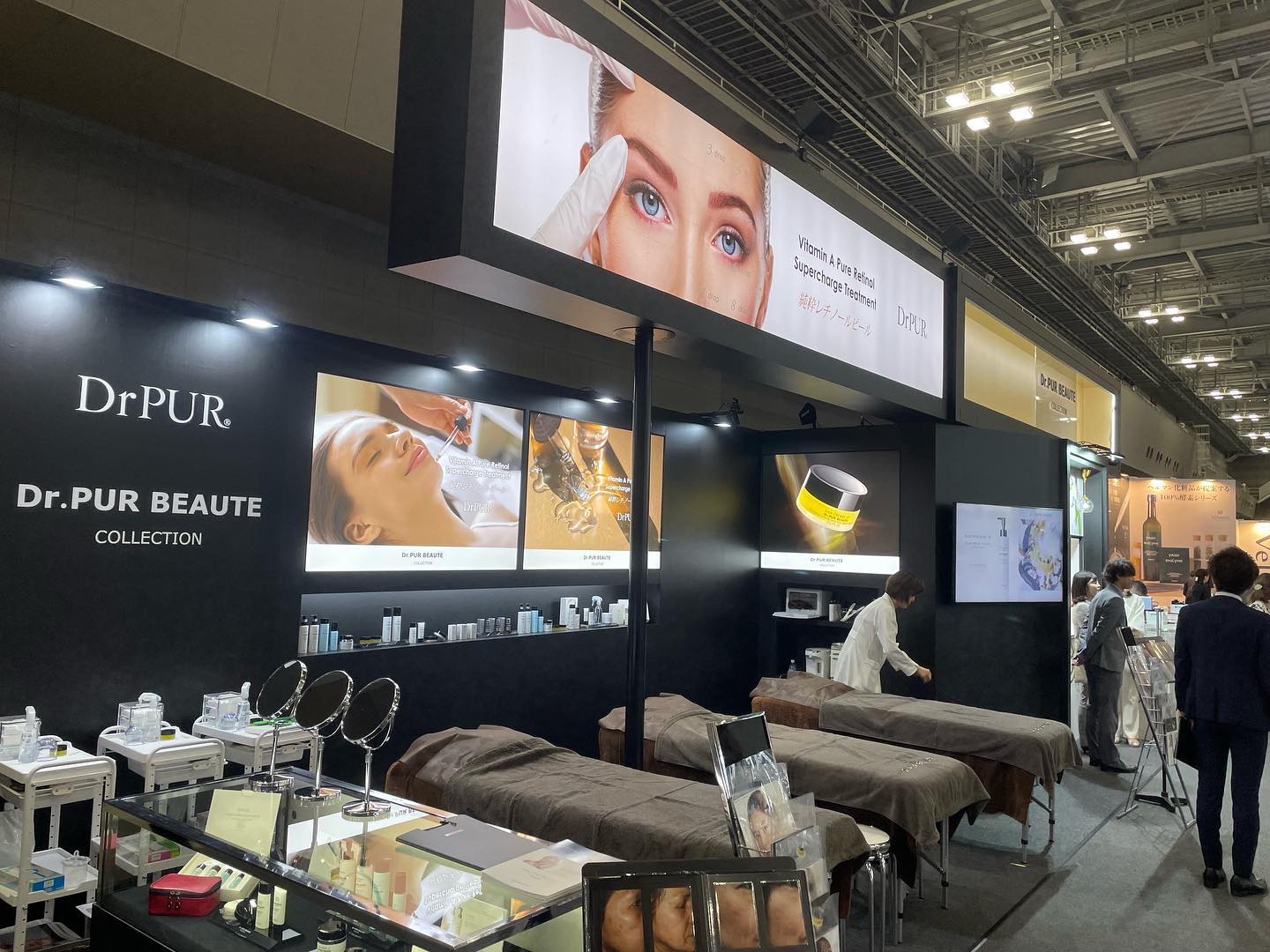 beautyworld JAPAN TOKYO 2023 - dr-pur