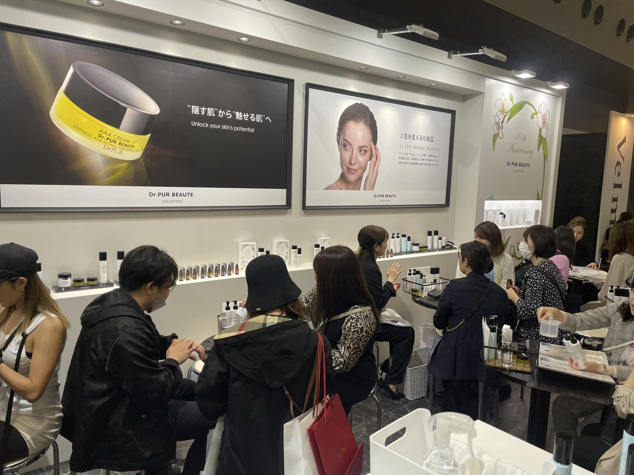 beautyworld JAPAN TOKYO 2023 - dr-pur